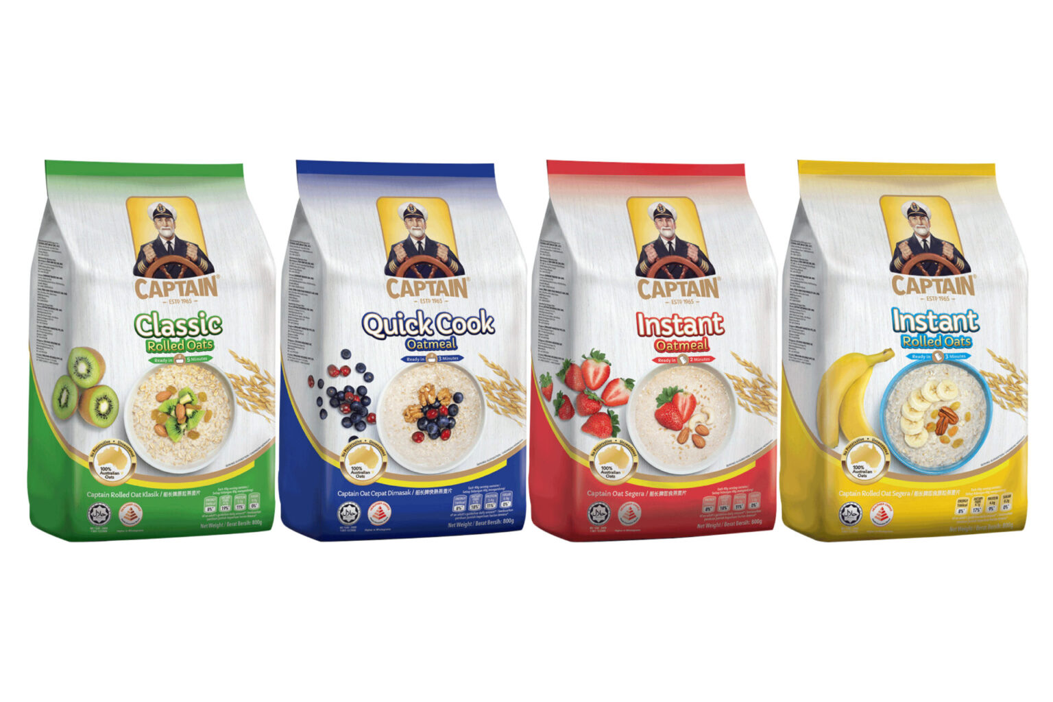 Green House x Captain Oat: Make Your Day Oat-Mazing With Captain ...